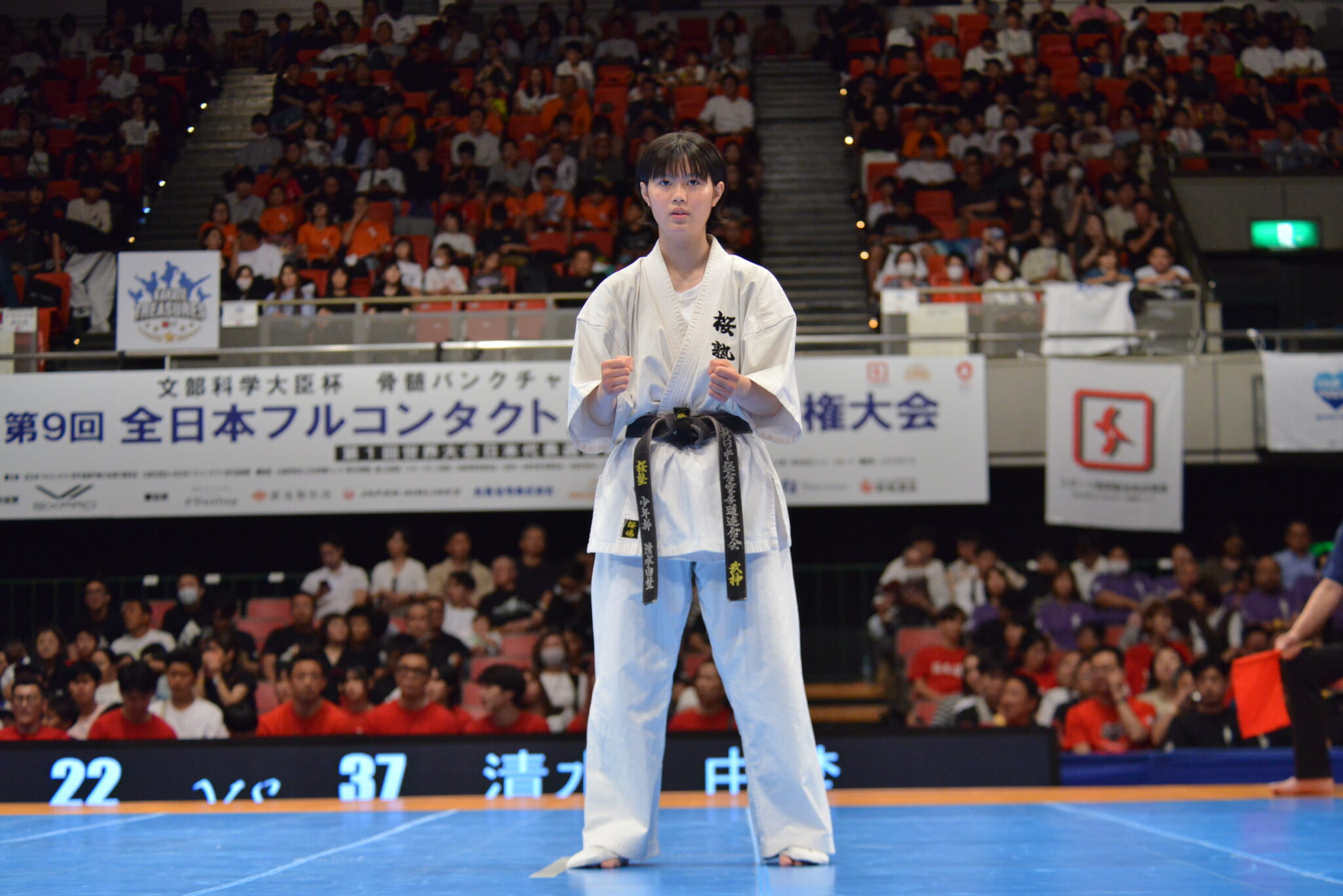 【JFKOレポート】優勝4名！準優勝が3名！入賞者合計15名！チームJKJO大活躍！ – 一般社団法人 全日本空手審判機構（JKJO）